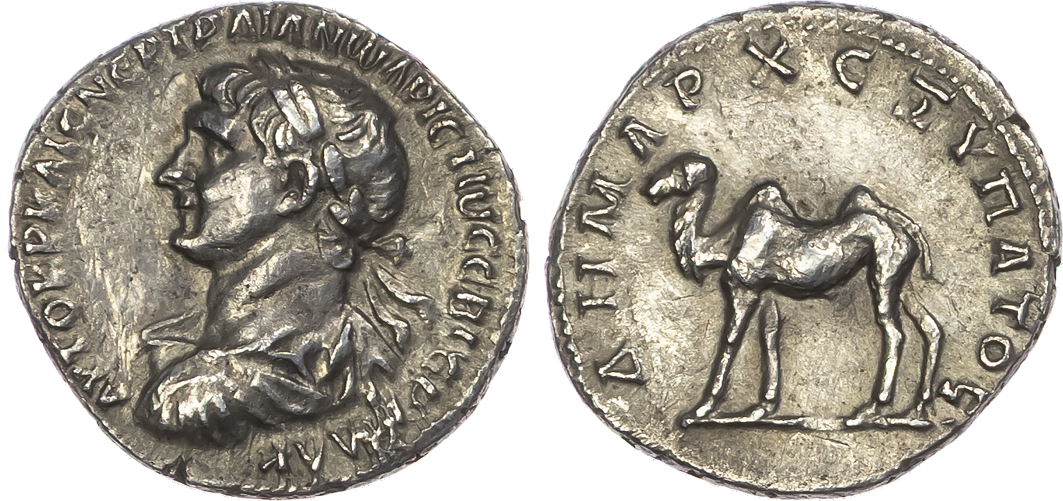 Trajan, Silver Denarius | Roman Imperial Coins