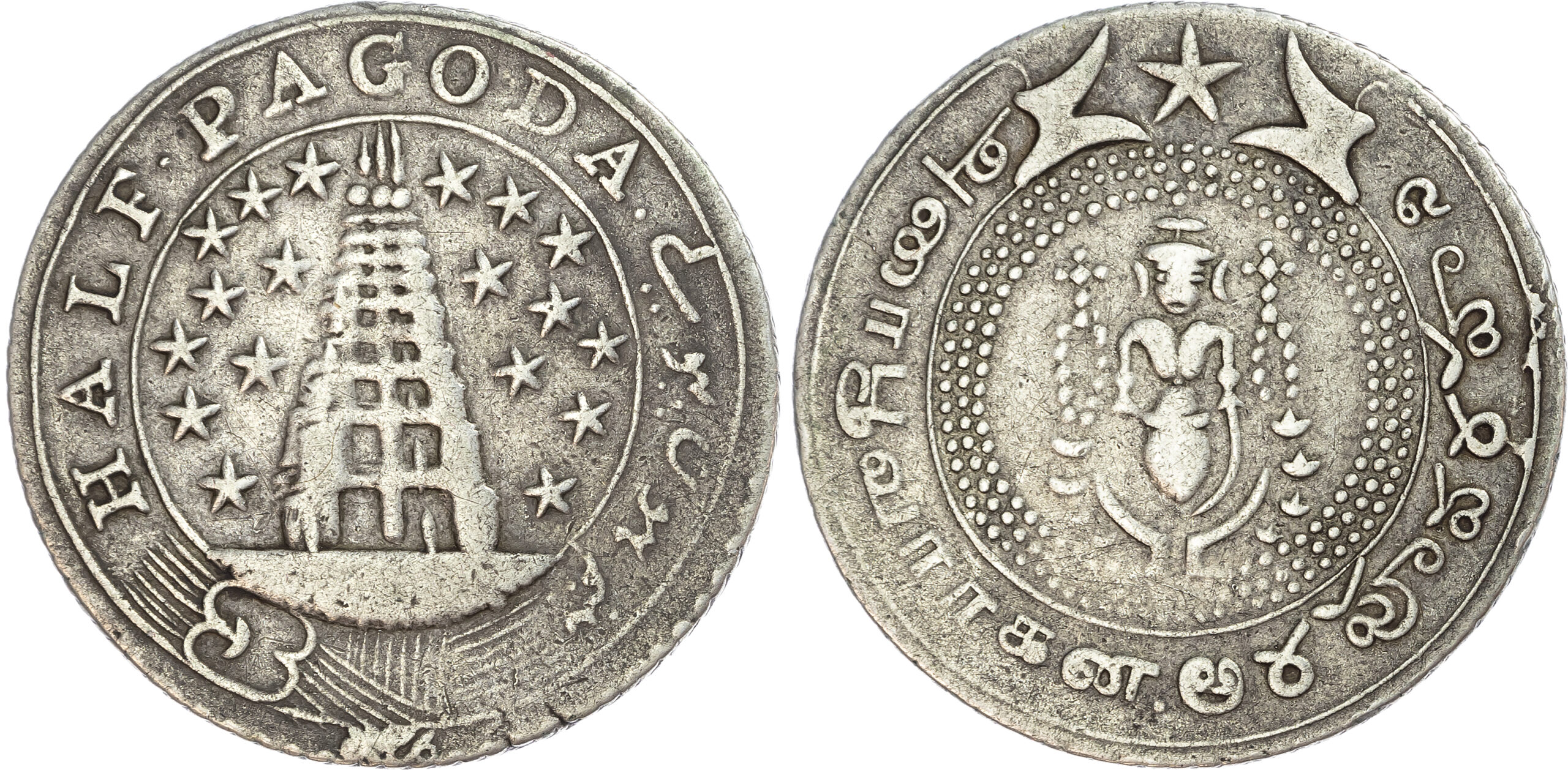 India, EIC, Madras Presidency, silver Half Pagoda | Asian and Middle ...