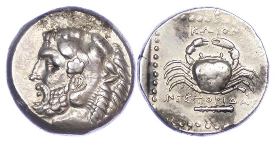 Islands of Caria, Kos, Silver Tetradrachm | Greek Coins