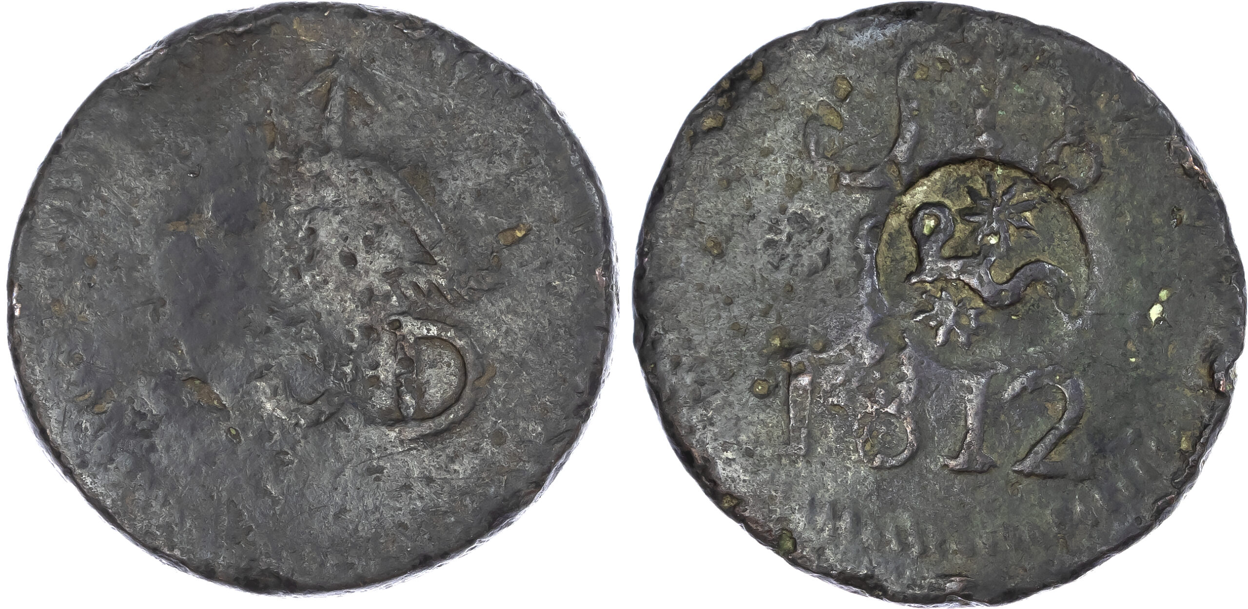 Mexico, Oaxaca, War of Independence, copper 8 Reales | North & Central ...