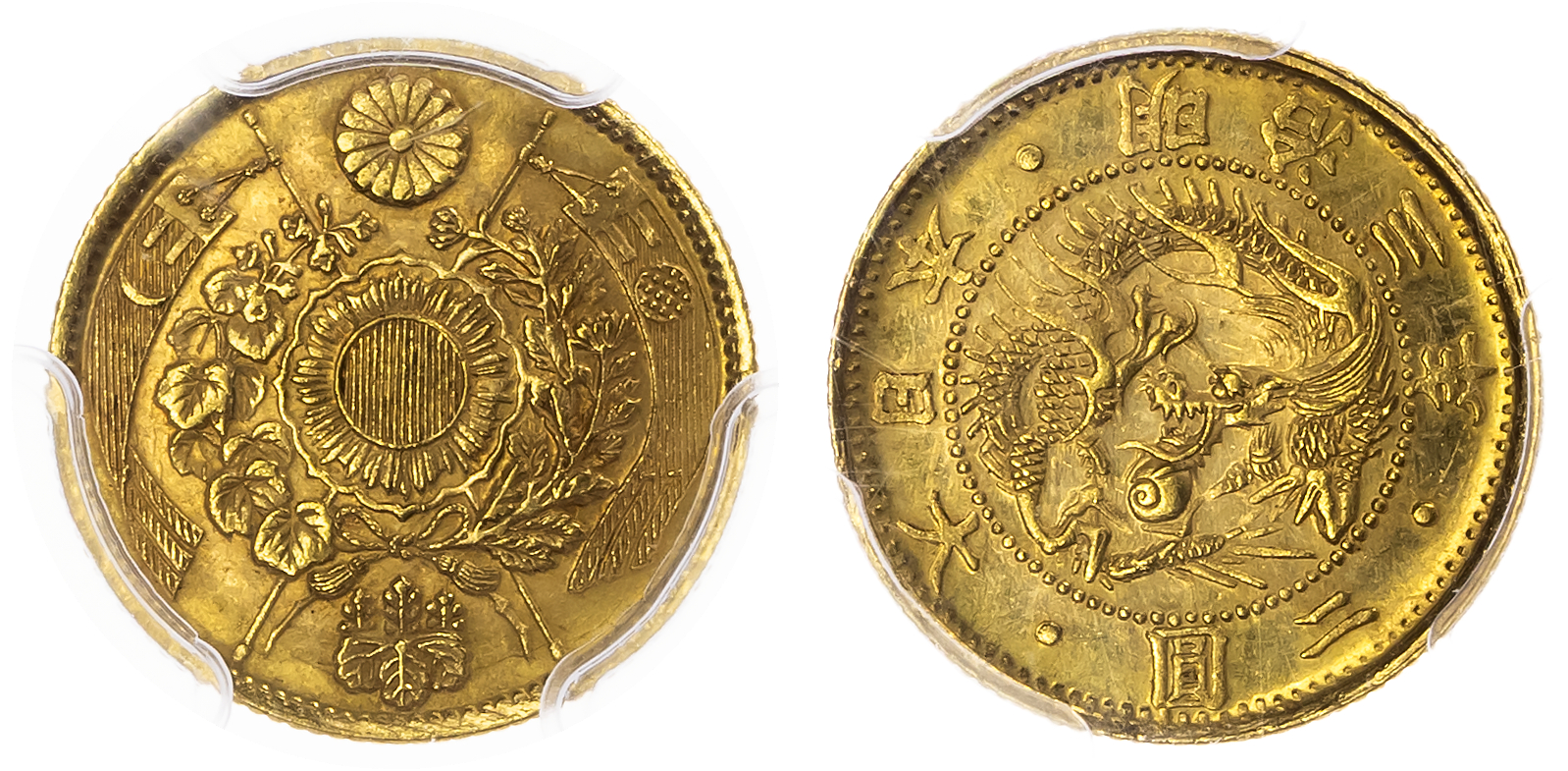 Japan, Meiji, gold 2 Yen, 1870 | Asian and Middle Eastern Coins