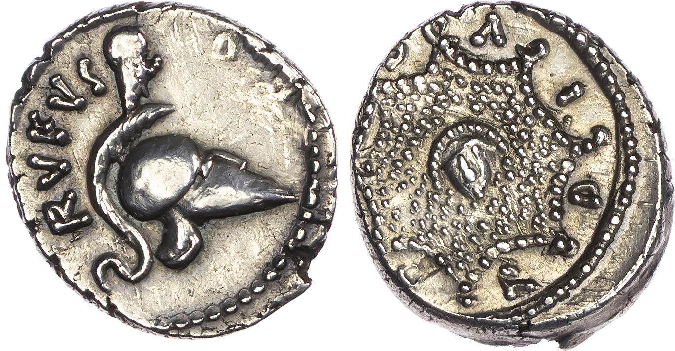 Mn. Cordius Rufus, Silver Denarius | Roman Republican Coins