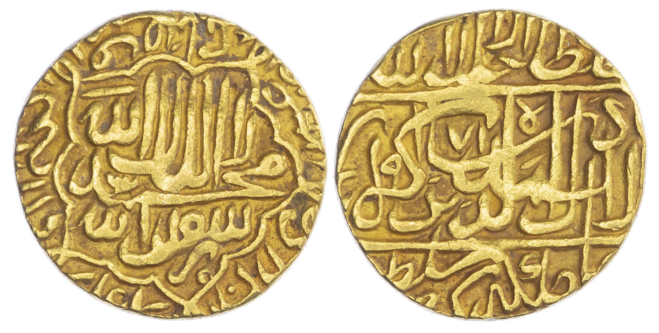 INDIA, MUGHAL EMPIRE, AKBAR (1556-1605 AD), GOLD MOHUR | Asian and ...