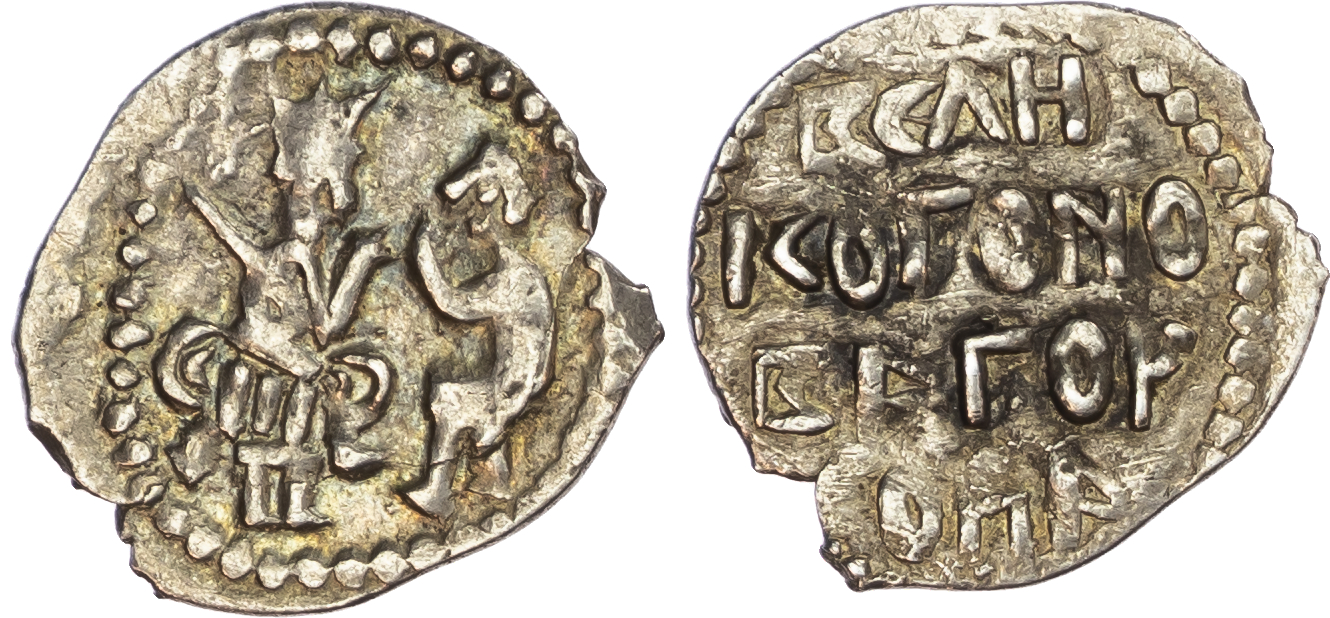 Russia, wire money, Novgorod, silver Denga | Medieval Coins