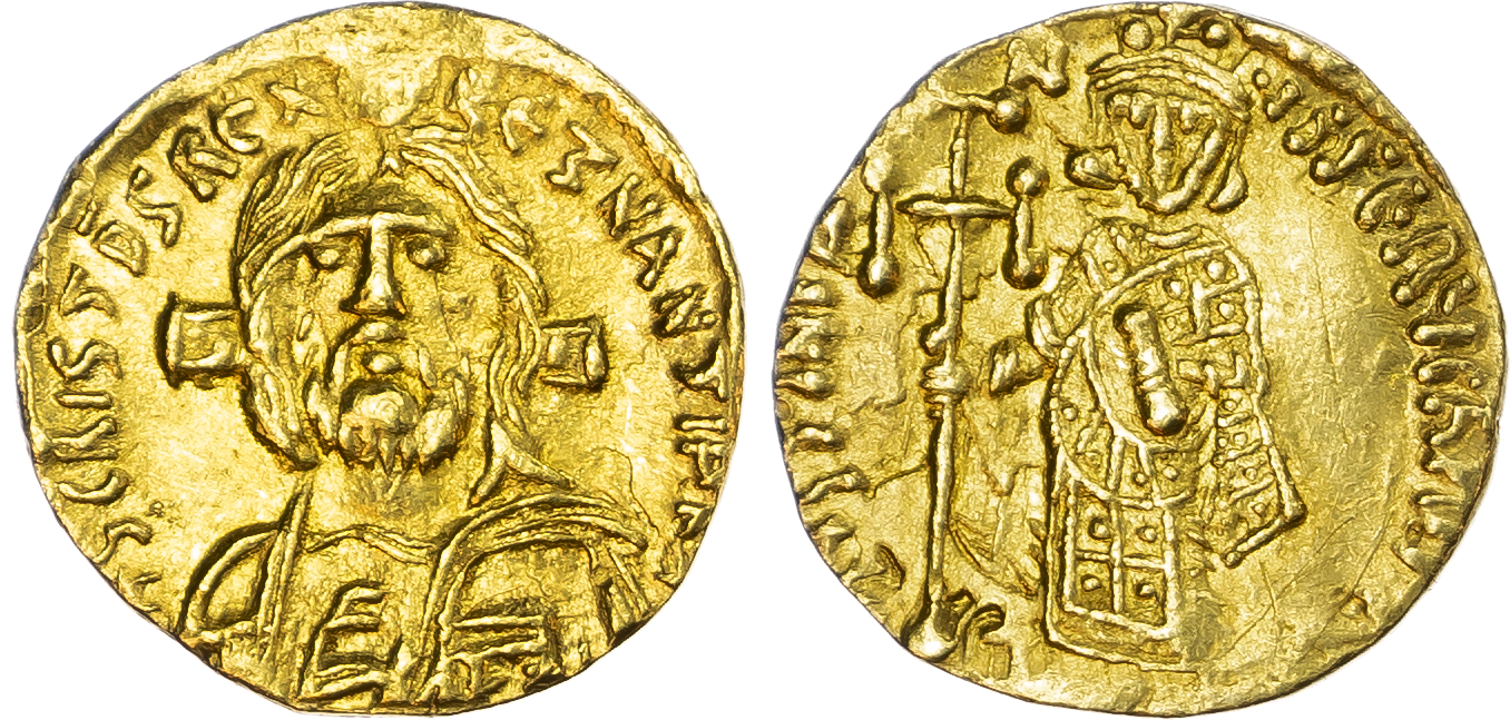 Justinian II, Gold Tremissis | Byzantine Coins