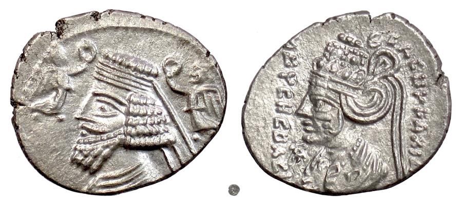 PARTHIA, PHRAATACES and MUSA. AR Drachm, Ekbatana mint circa 1-4 AD