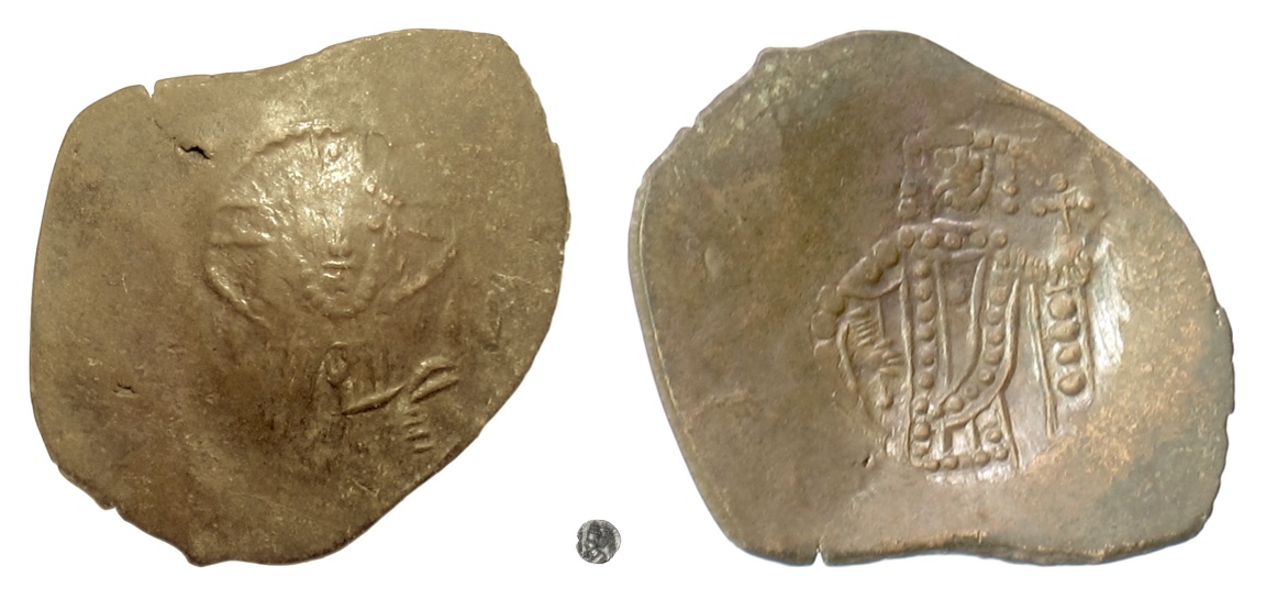 BYZANTINE, Latin Rulers of Constantinople. Bi trachea, 1204-1261 ...