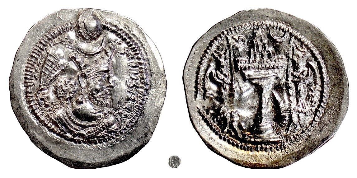 SASANIAN, Vahrām V. AR drachm, GW mint, 420-438 CE | Ancient Eastern Coins