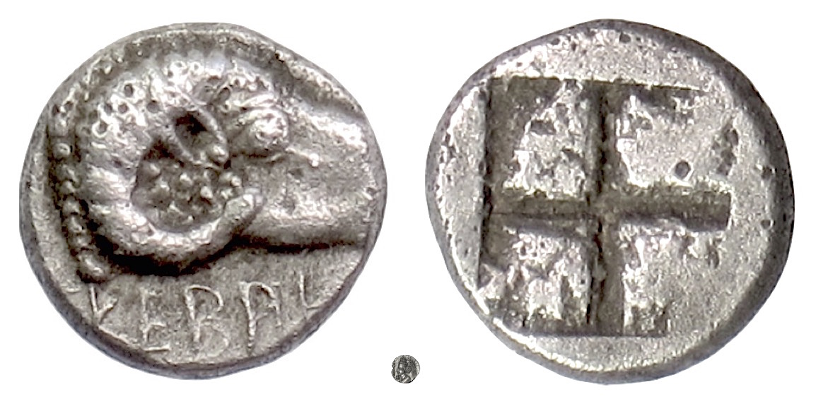 TROAS, Kebren. AR Diobol, 5th century BC. Ram’s head / incuse