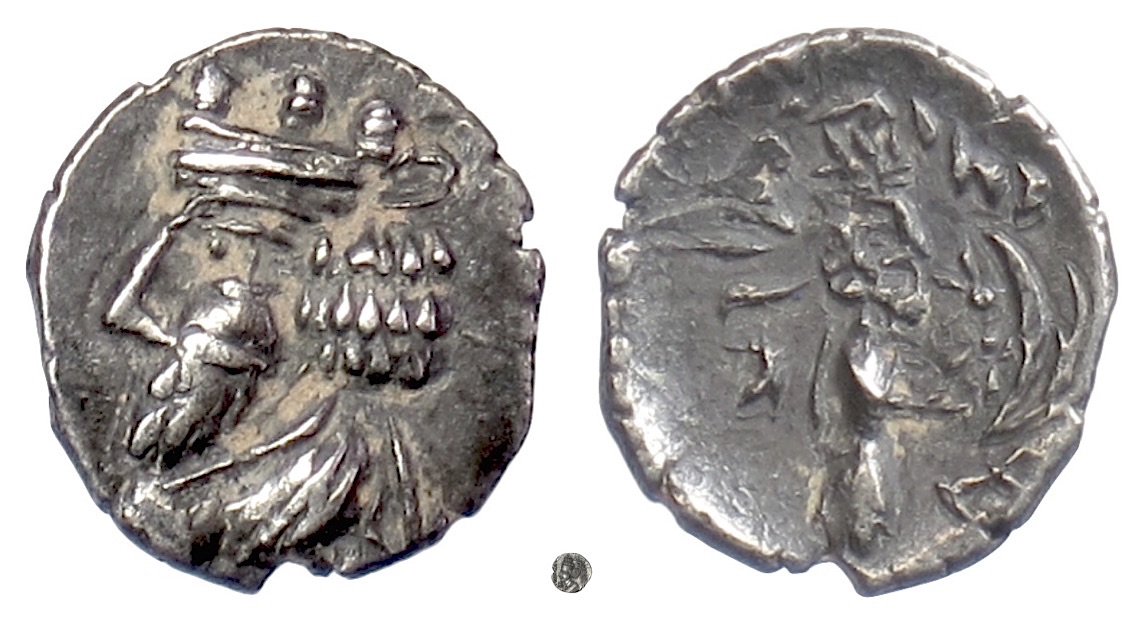 PERSIS, NAMBED. AR obol, mid 1st century CE | Ancient Eastern Coins