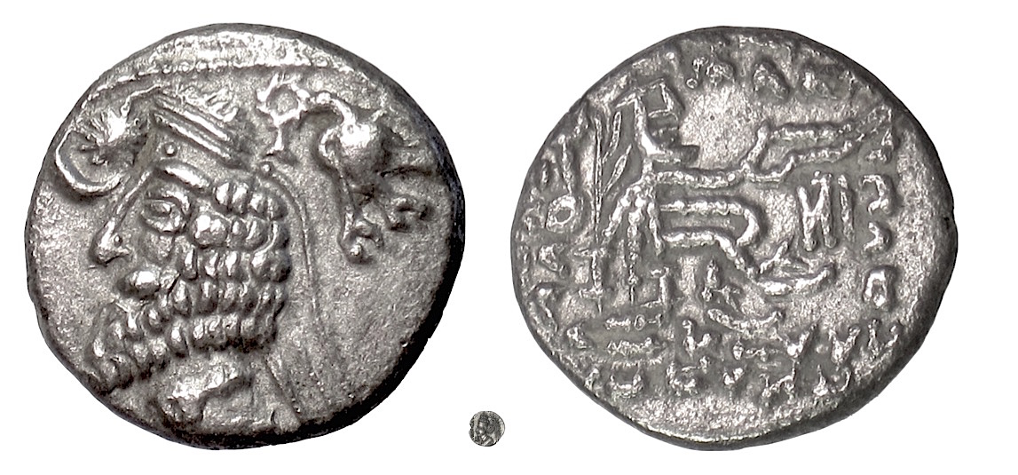 PARTHIA, Phraates IV. AR Drachm, Nisa mint, circa 38-2 BC | Ancient ...