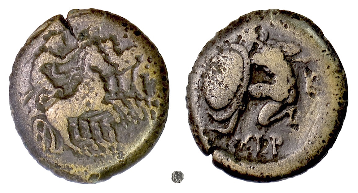 TAURIC CHERSONESOS. AE 20, circa 350 BC. Artemis driving quadriuga ...