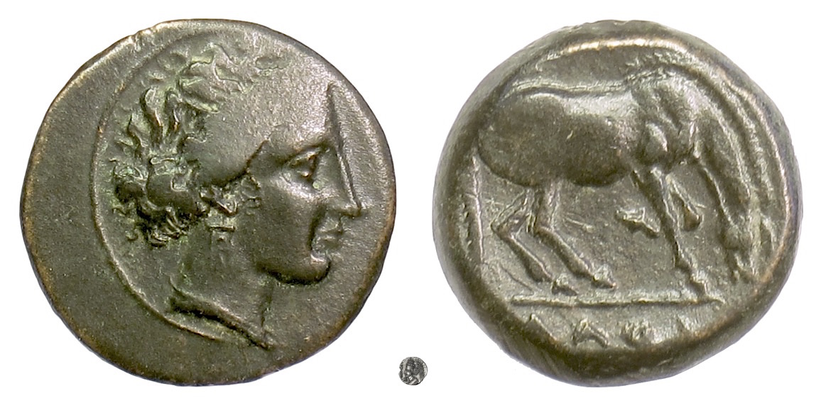 THESSALY, Larissa. AE dichalkon, mid-late 4th century BC | Greek Coins