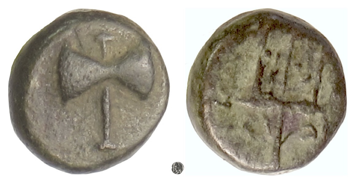 CARIA, Mylasa. AE 9, 2nd-1st century BC. Axe / Trident | Greek Coins