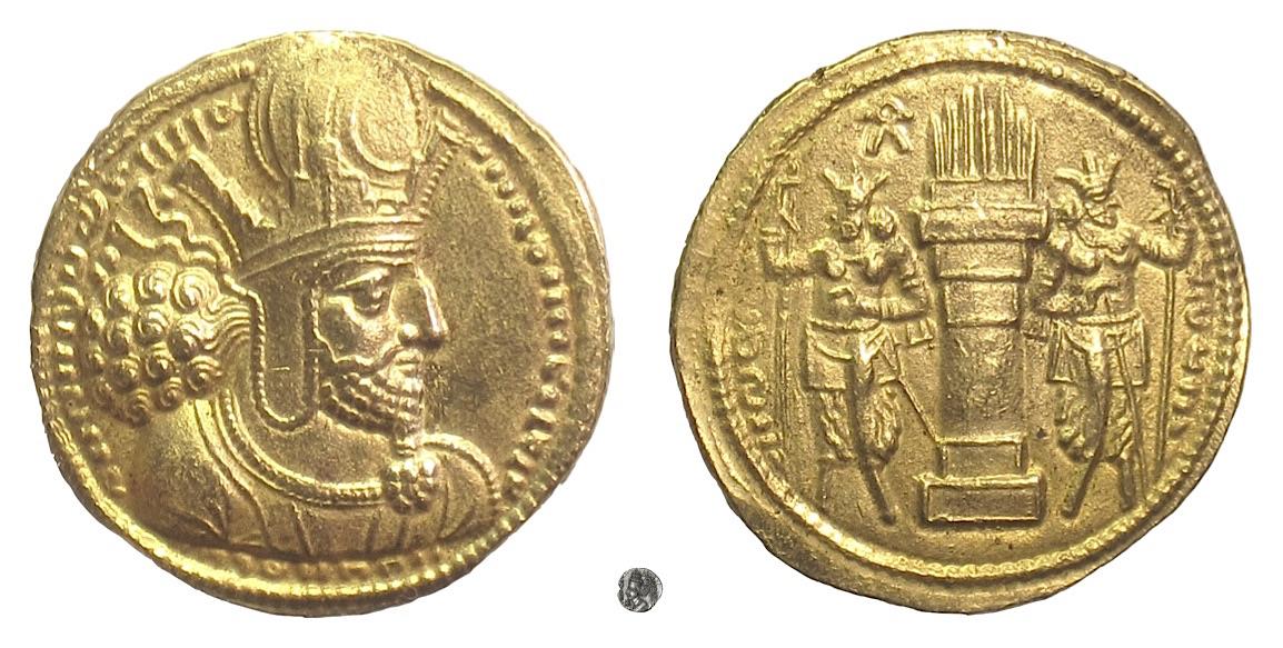 SASANIAN, Shapur I. 241-272 CE | Ancient Eastern Coins