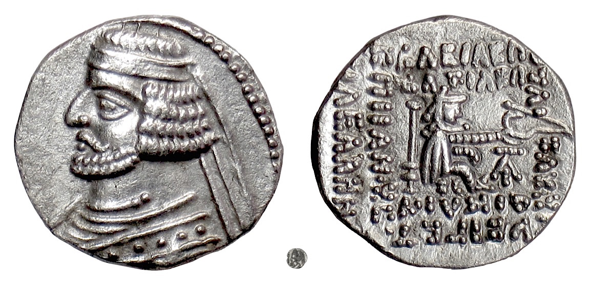 PARTHIA, Orodes II. AR drachm, Ecbatana mint, circa 57-38 BCE