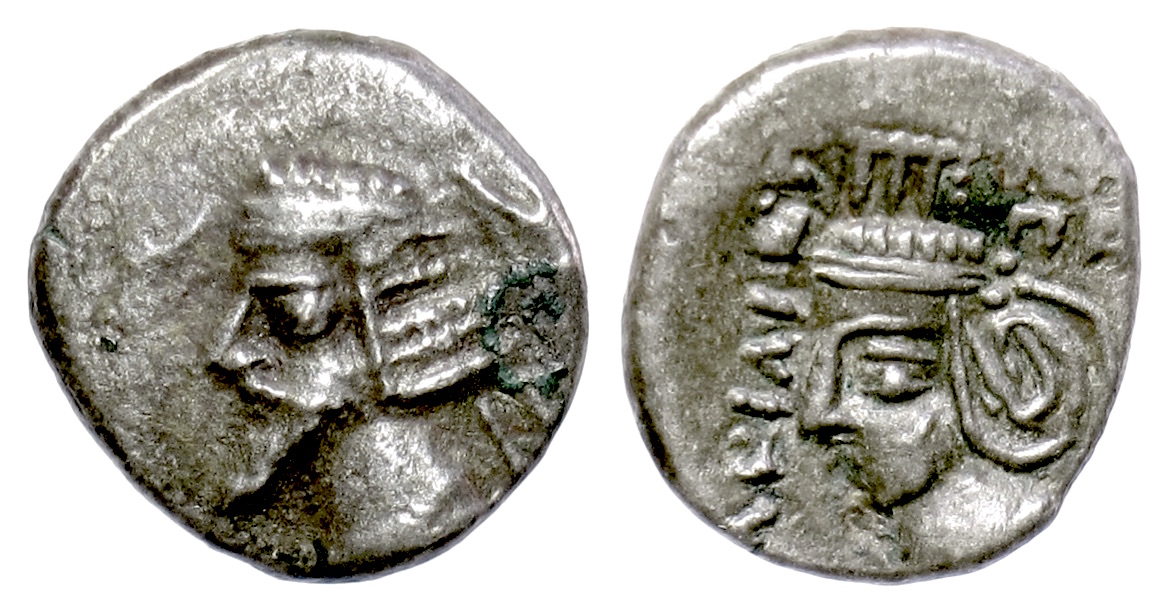 KINGS of PARTHIA, Phraatakes, with Musa. BI Drachm, Susa mint, circa ...