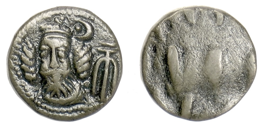 Elymais, Kamnaskires-Orodes. AE drachm, early-mid 2nd century AD