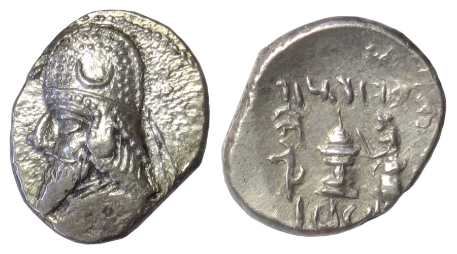 PERSIS, DARIUS II. AR drachm, 1st century BC | Ancient Eastern Coins