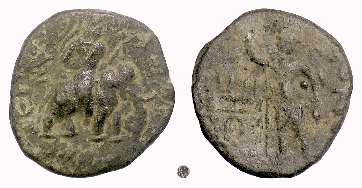 INDIA, Kushan Empire, Huvishka. AE tetradrachm, circa 152-192 CE ...