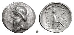 PARTHIA, Sinatrukes. AR Drachm, Rhagae mint, circa 93-69 BC | Ancient ...
