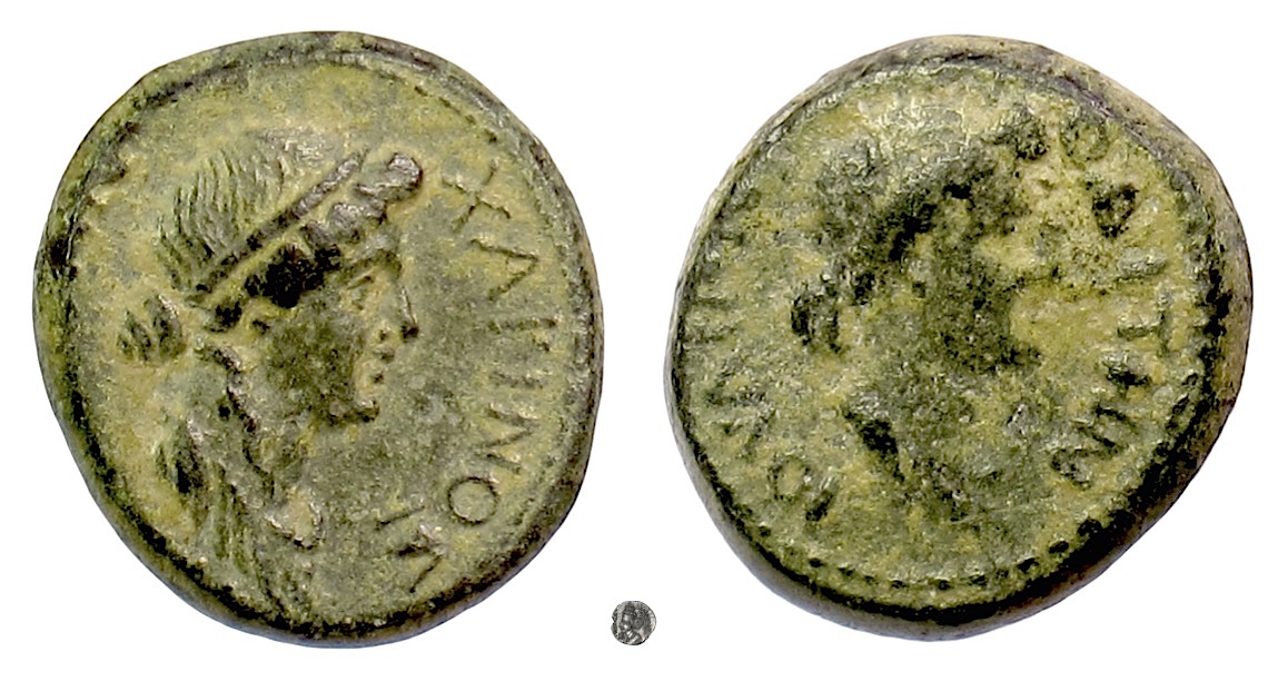 LIVIA and JULIA, Pergamum. AE 16, 14-29 AD | Roman Imperial Coins