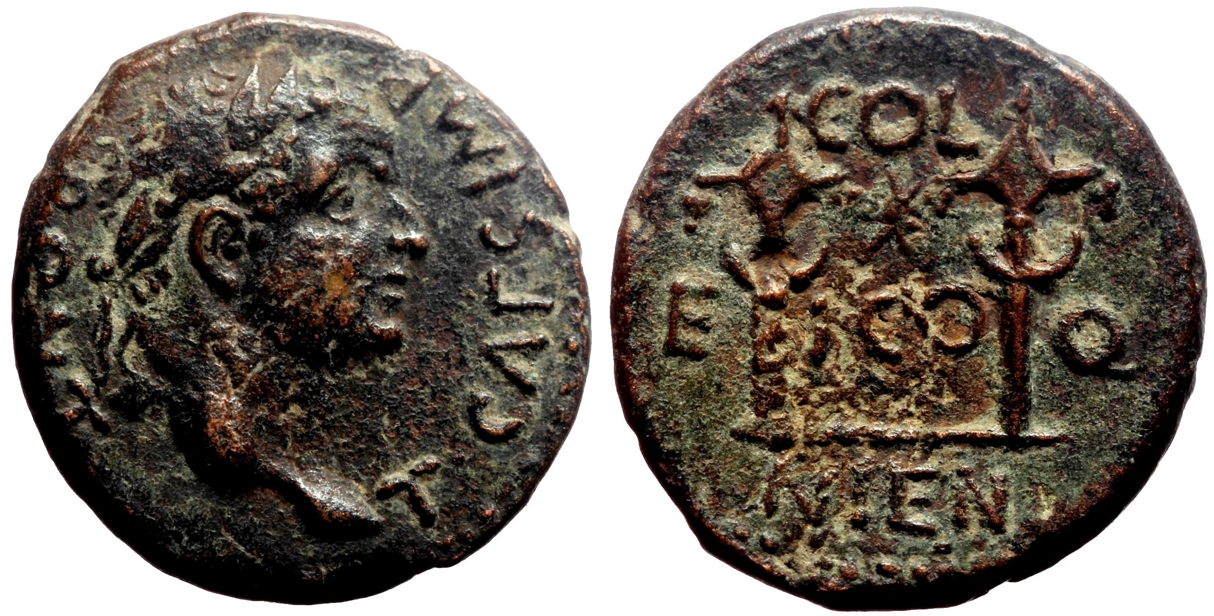 ICONIUM (Lycaonia) AE20. TITUS. VF+. Legionary standards. | Roman ...