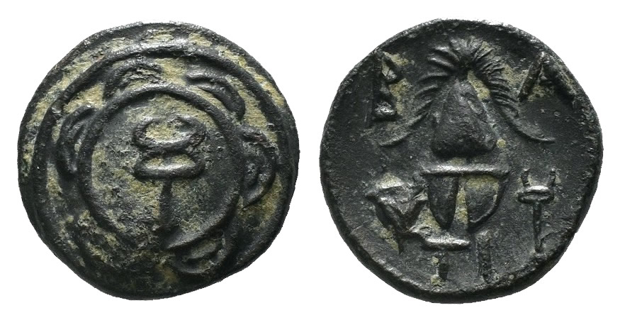 ALEXANDER III the Great AE14. EF-/EF. Shield and Helmet. | Greek Coins