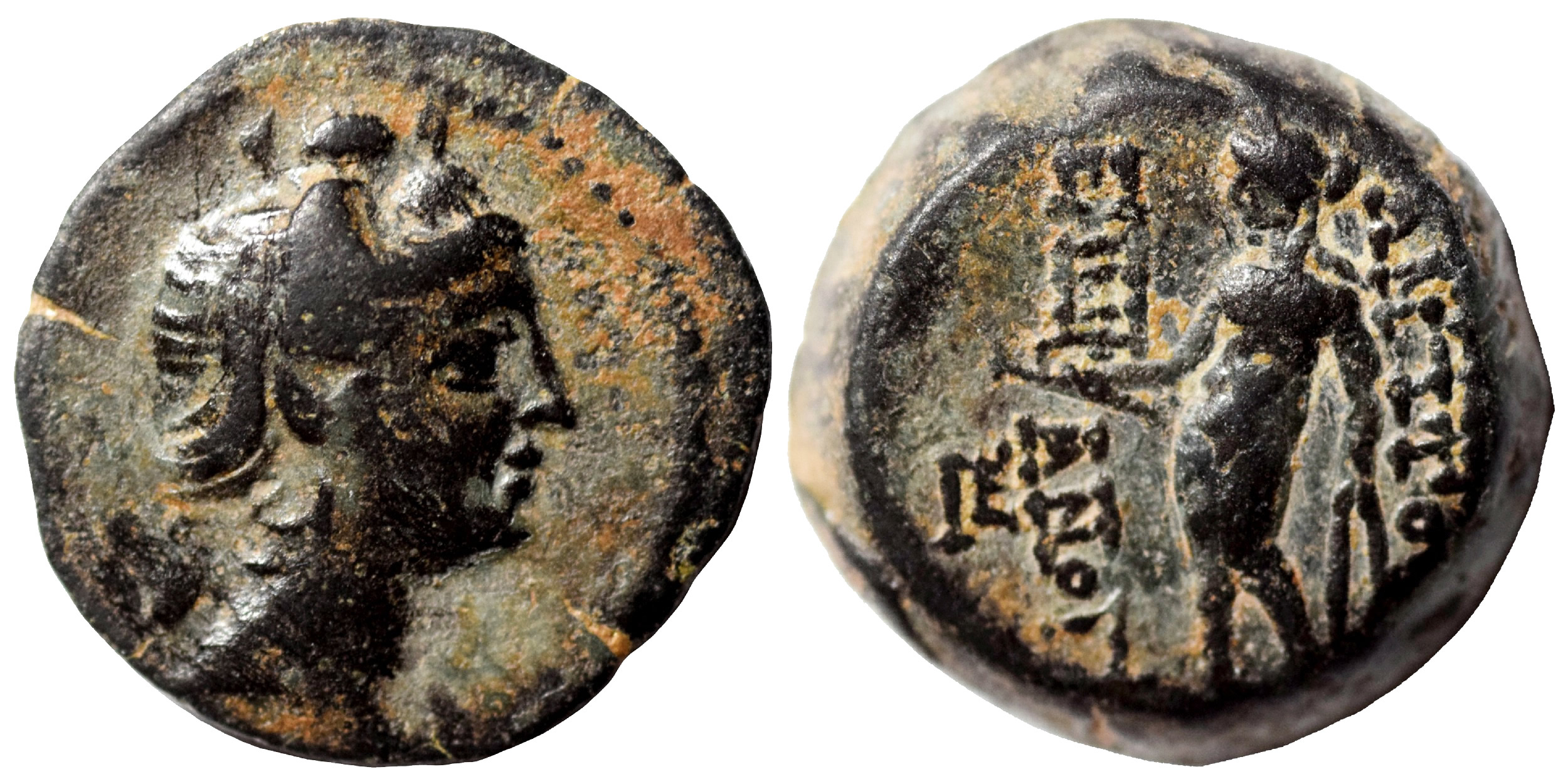 ANTIOCHOS VIII Grypos AE14. EF-. Antioch mint. Artemis. | Greek Coins