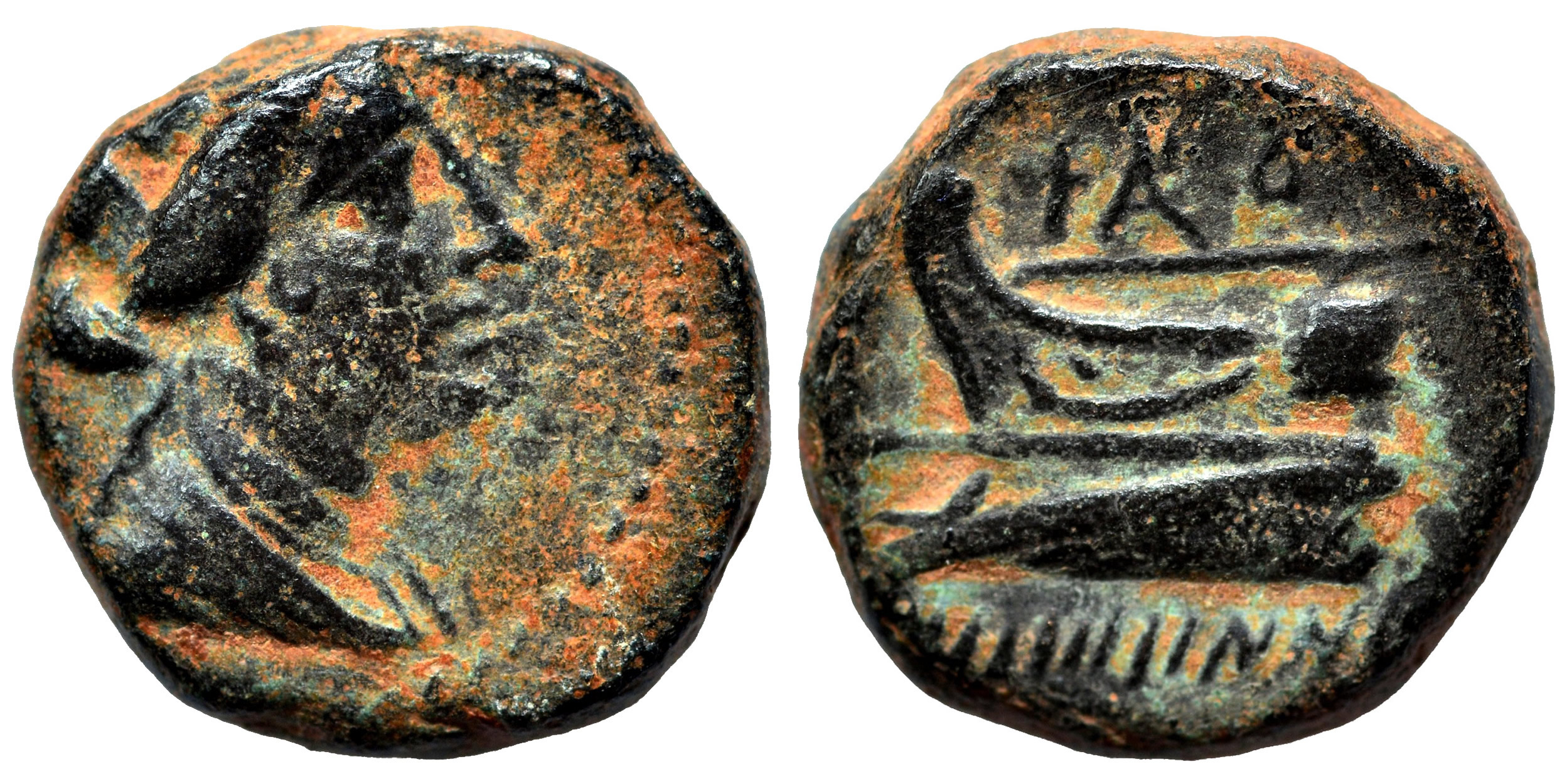 ARADOS (Phoenicia) AE14. EF-. Tyche - Galley. | Greek Coins