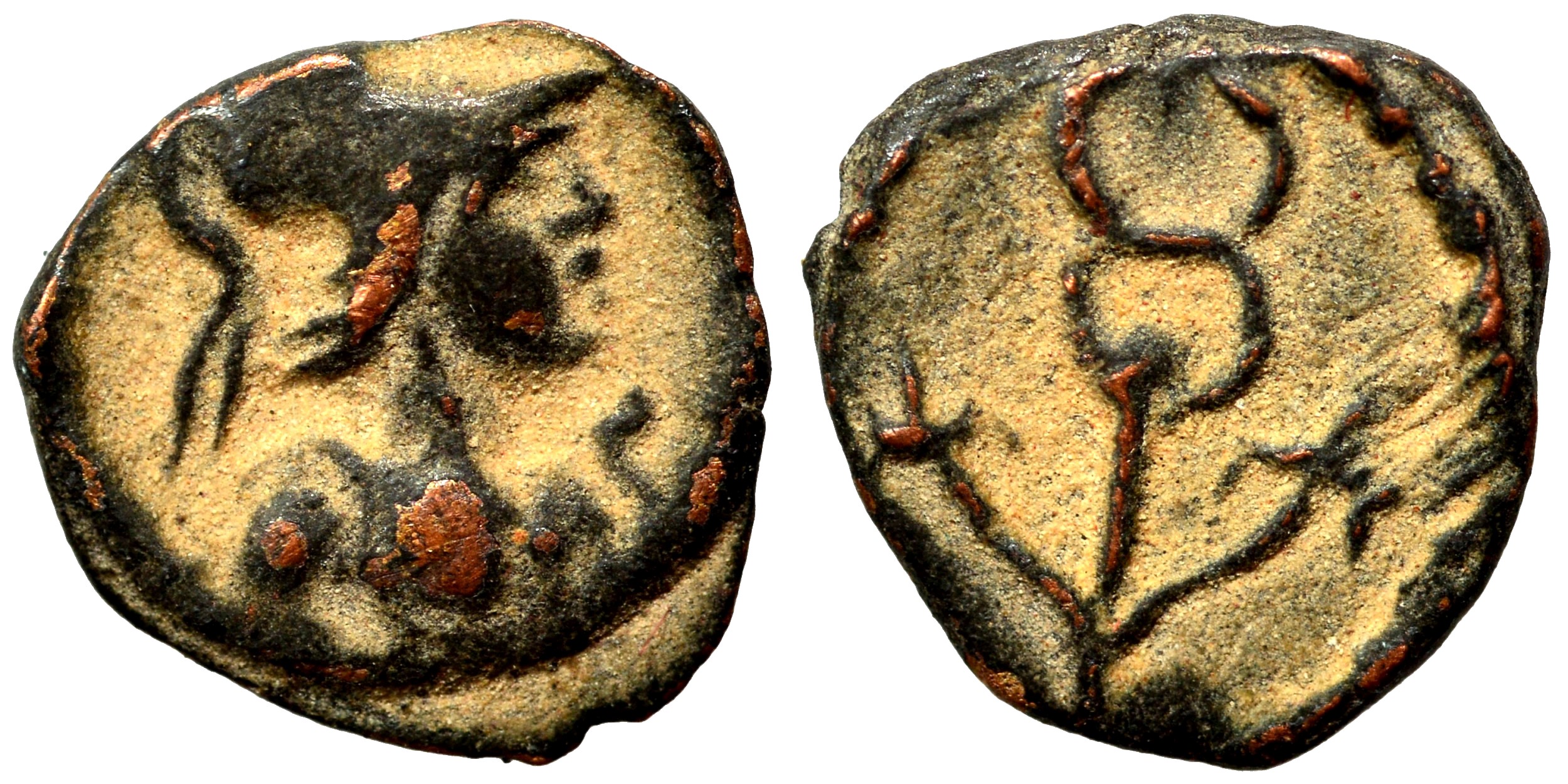 PALMYRENE. Palmyra AE10. Pseudo-autonomous issue. VF+. Athena.