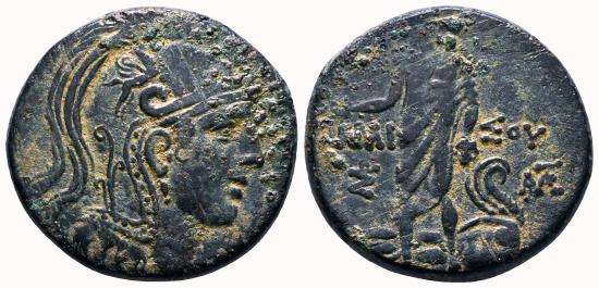 AMISOS (Pontos) AE28. EF-. Perseus - Gorgoneion. | Greek Coins