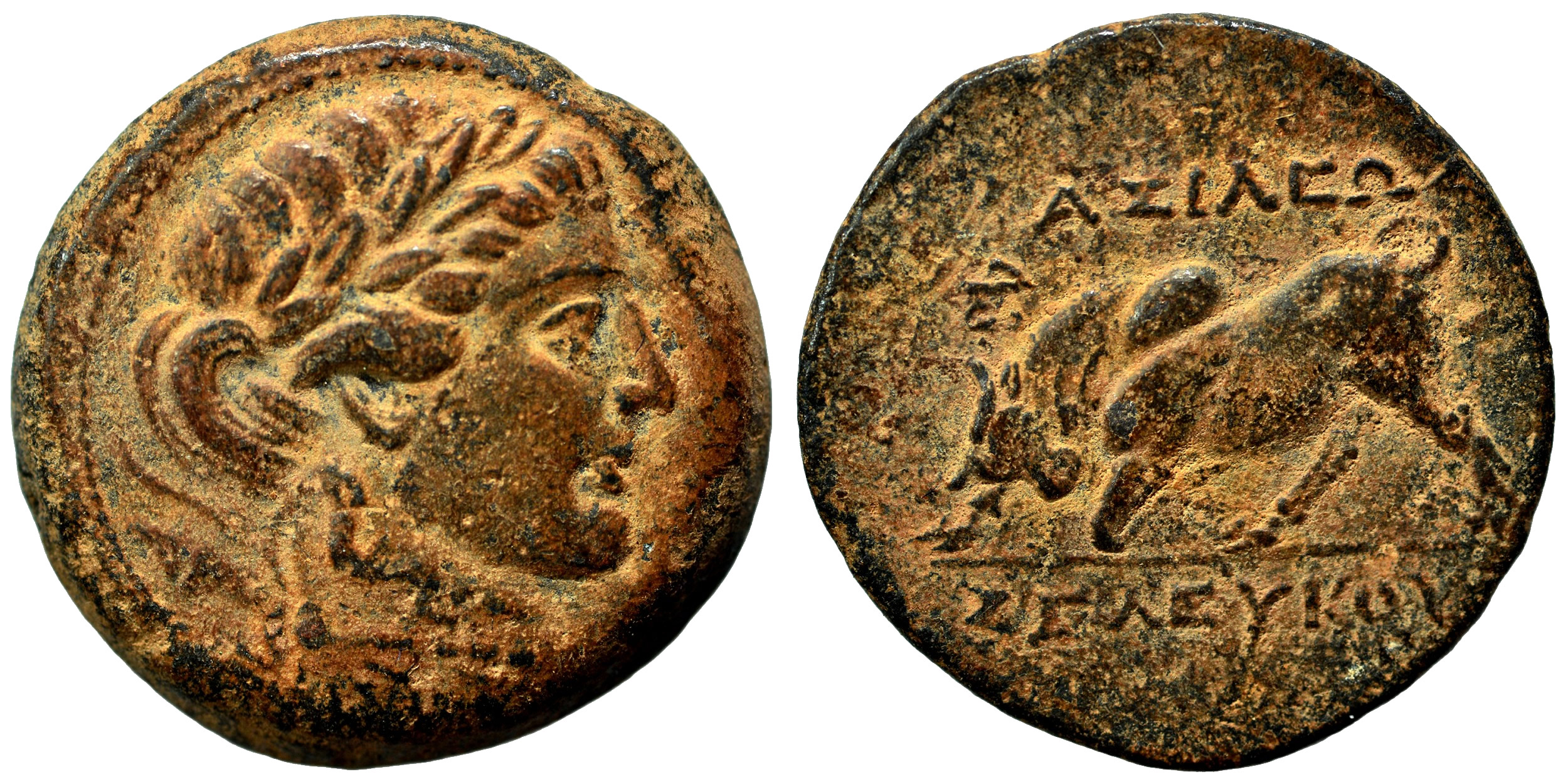 SELEUKOS II Kallinikos AE20. EF-. 246-225 BC. Apollo. | Greek Coins