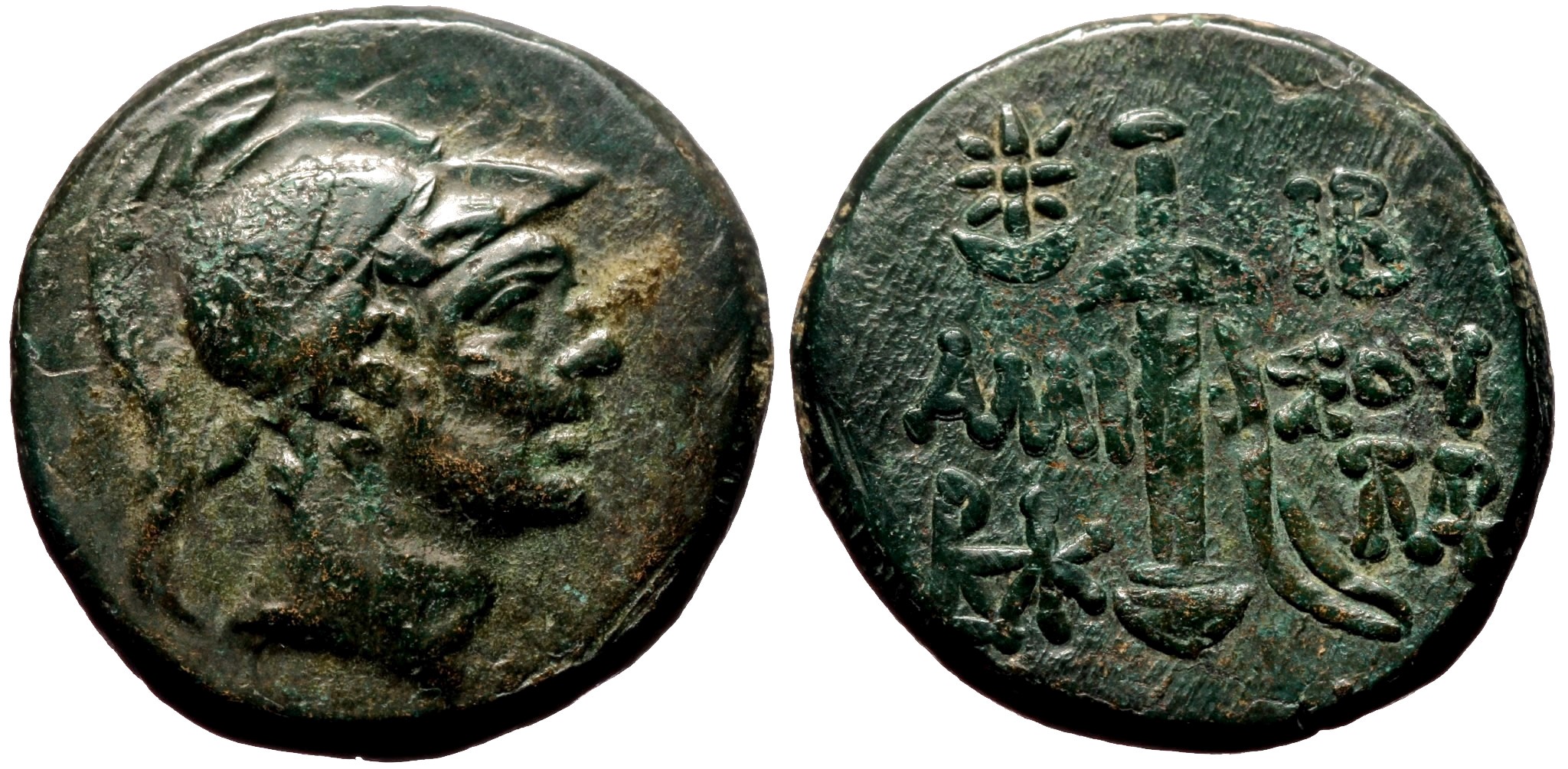 AMISOS (Pontos) AE20. EF-. Circa 85-65 b.C. NICE! | Greek Coins