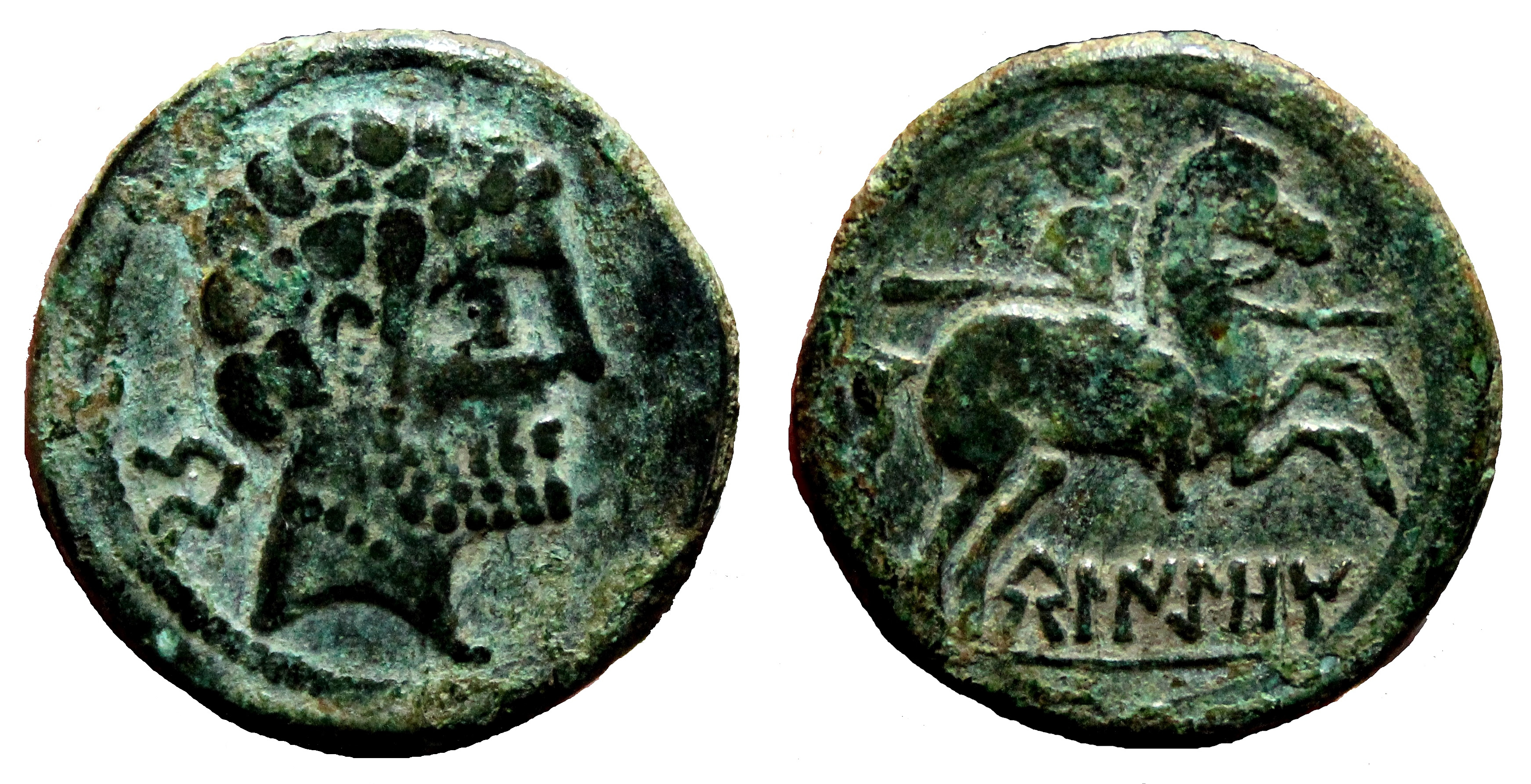 CELTIC AE As. EF-. Horseman to right. Circa 120-20 BC. | Roman ...