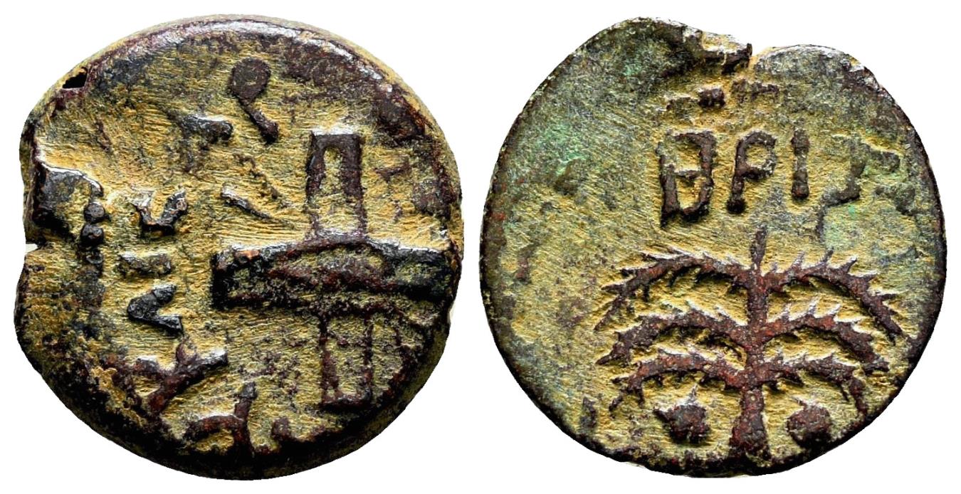 ANTONIUS FELIX AE Prutah. Roman Procurator of Judaea under Claudius. AD 54.