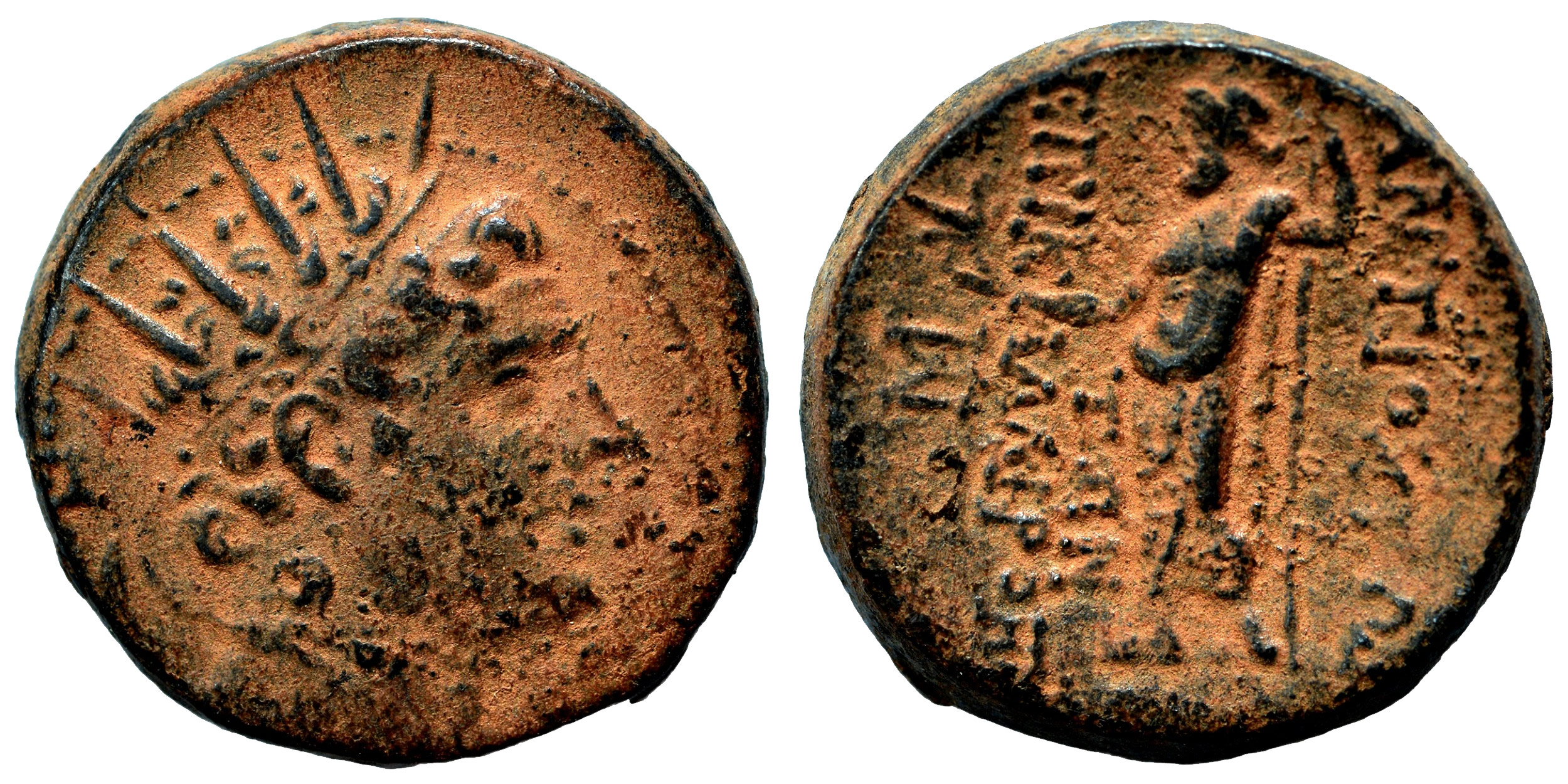 ANTIOCHOS IV Epiphanes AE19. EF-. Antioch on the Kallirhoe mint. Zeus.