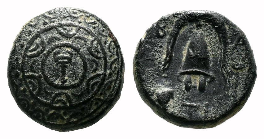 ALEXANDER III the Great AE14. VF+/EF-. Shield and Helmet. | Greek Coins