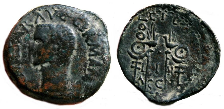 CALIGULA AE As. VF-/EF-. Standards and Acquilas. | Roman Imperial Coins