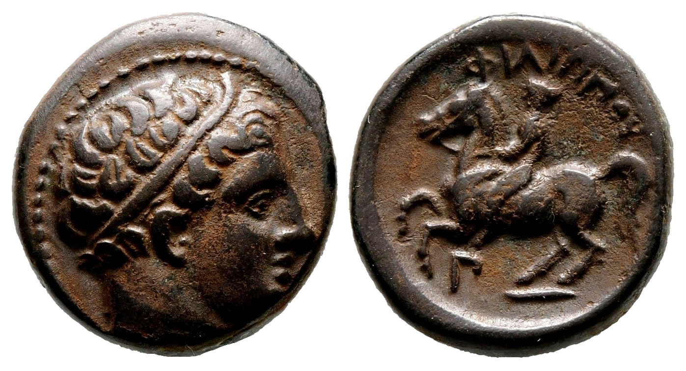PHILIP II of Macedon AE17. EF-. Apollo - youth on horseback. | Greek Coins