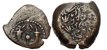 Alexander Jannaeus - Alchetron, The Free Social Encyclopedia