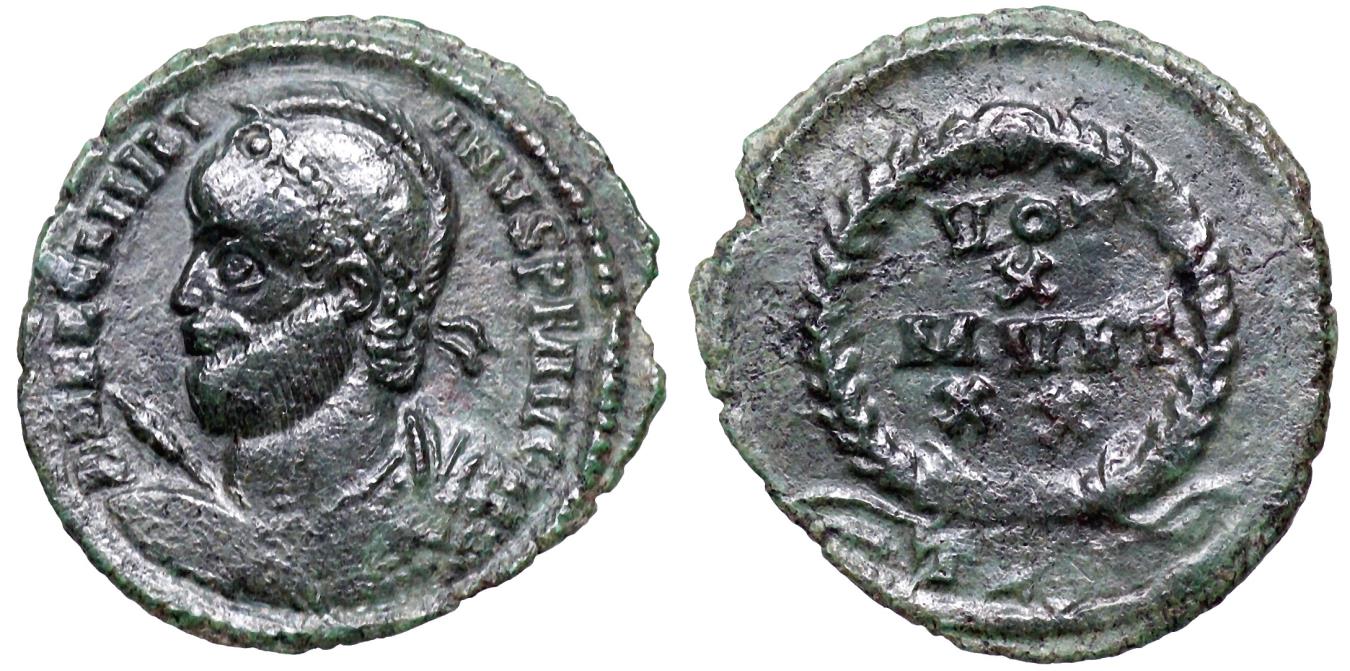 Julian II VOT X MVLT X X from Thessalonica | Roman Imperial Coins