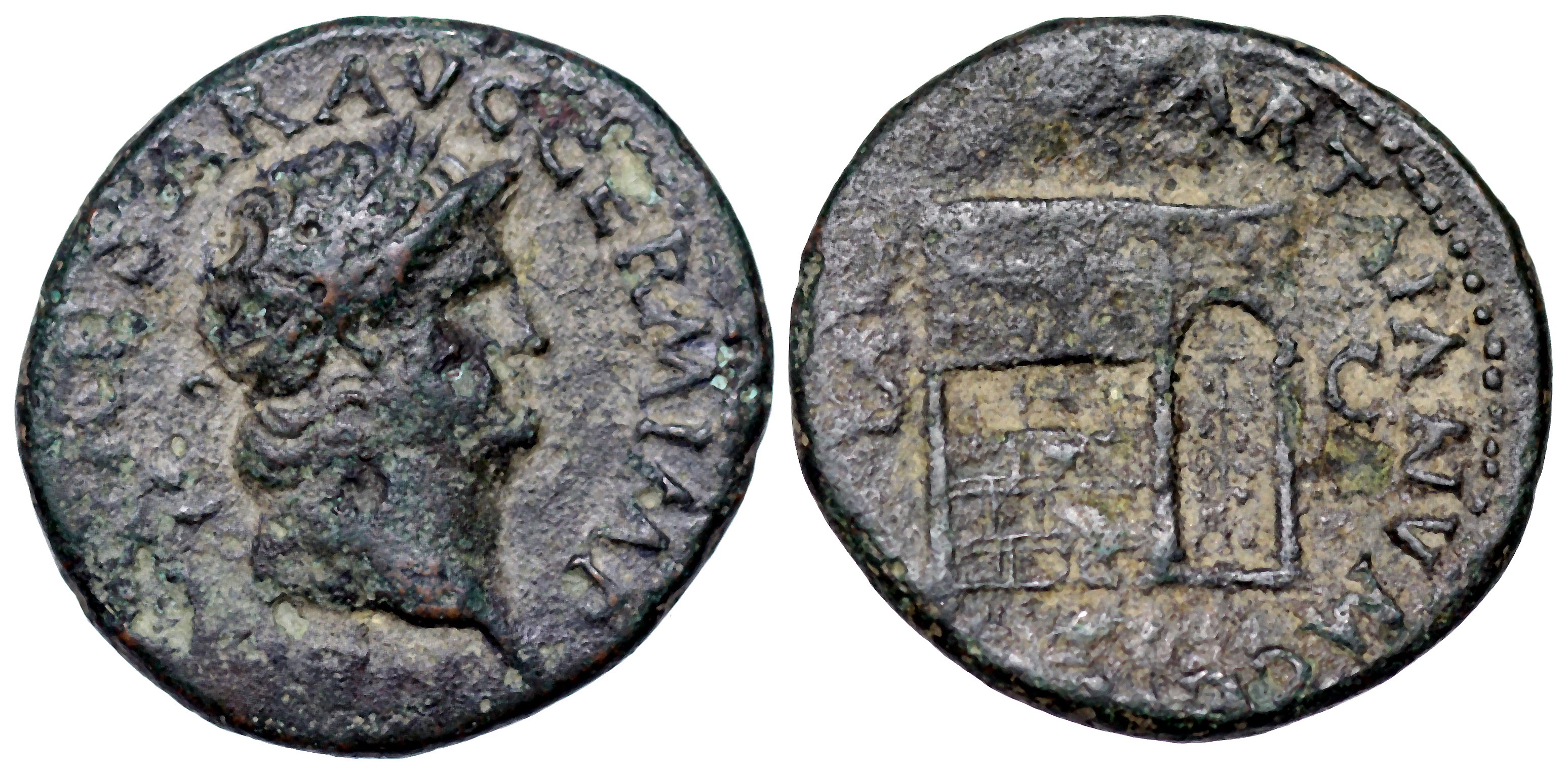 Nero Temple of Janus from Rome...ex-Kellogg | Roman Imperial Coins