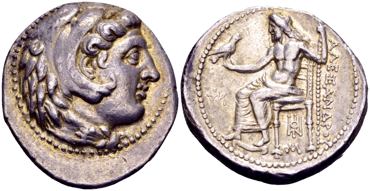 Kingdom of Macedon, Alexander III | Greek Coins
