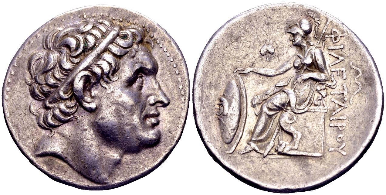 Kingdom of Pergamon, Philetairos | Greek Coins