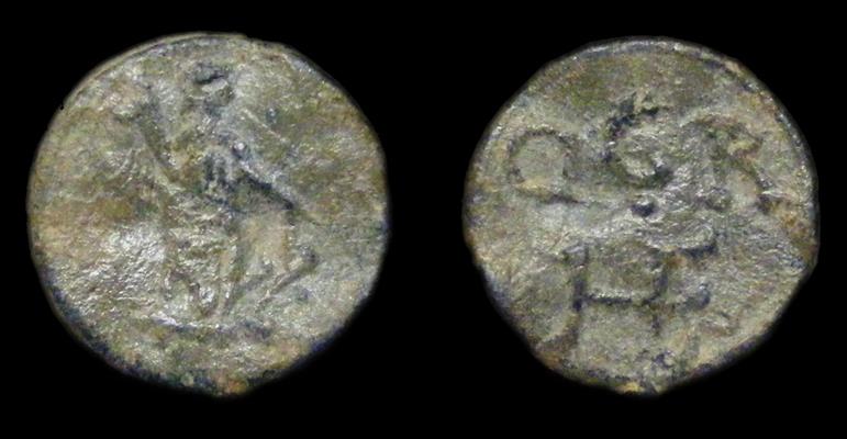 Rome: Lead Tessera | Roman Imperial Coins