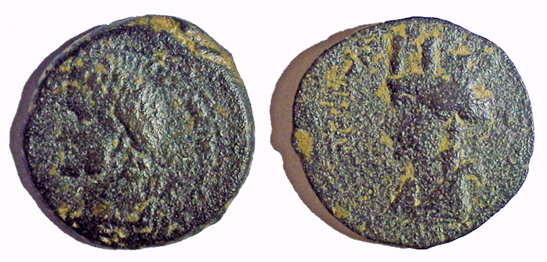Syria, Laodiceia: Antoninus Pius | Roman Imperial Coins