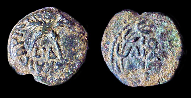 Roman procurator: Antonius Felix