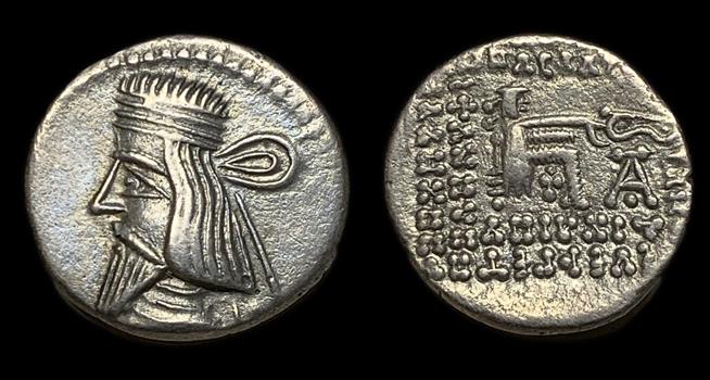 Parthian: Artabanus II | Ancient Eastern Coins
