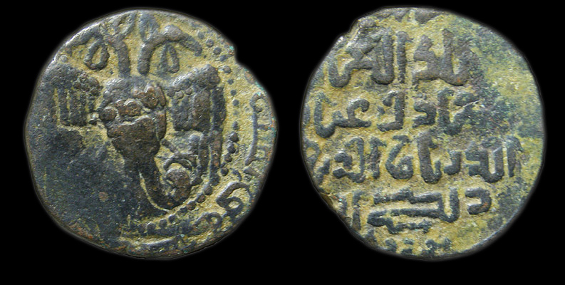 Zengid of Sinjar: 'Imad al-Din Zengi II | Ancient Eastern Coins